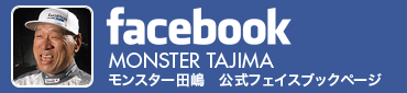 TAJIMA MOTOR CORPORATION Co.,Ltd.